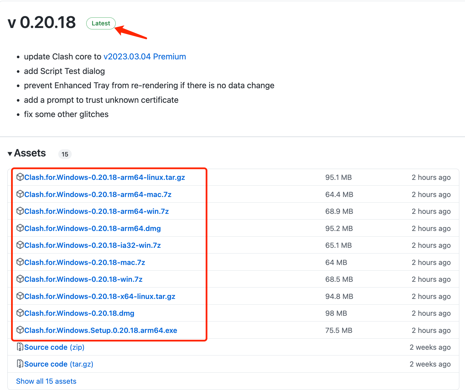 2025最新 Clash for Windows 官网下载及使用教程 （备份） - Clash官网导航